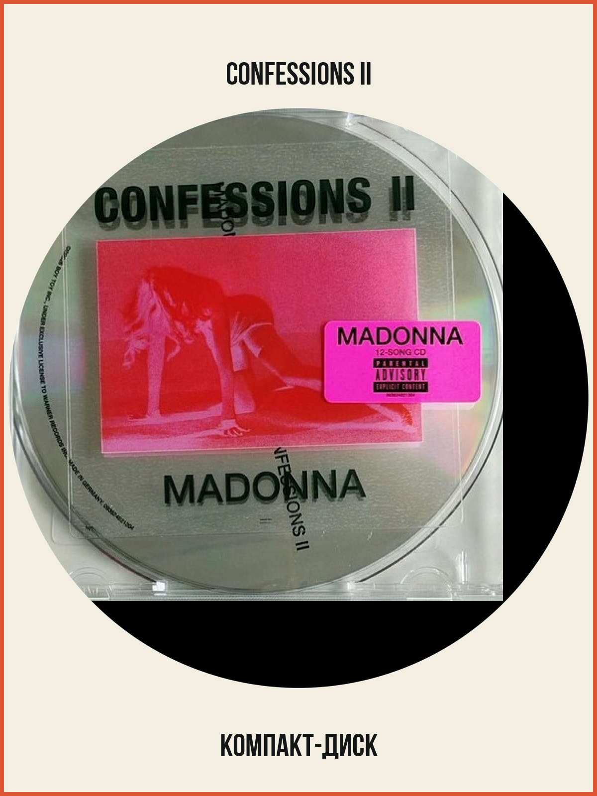 Компакт-диск Warner Madonna – Confessions II