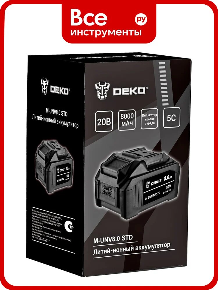 Аккумулятор DEKO M-UNV8.0 STD, Li-ion, 20В, 8.0А_ч 081-1098