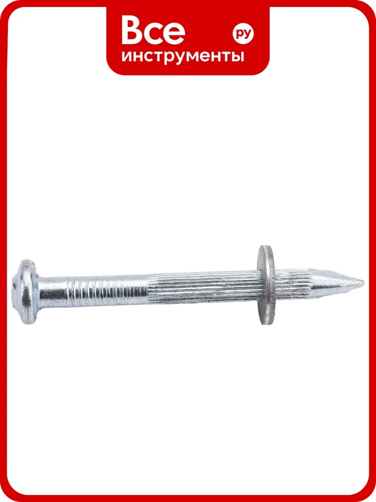 Дюбель-гвозди ООО ПКФ Сварком U 4,5x50оц. 1 кг k00005557