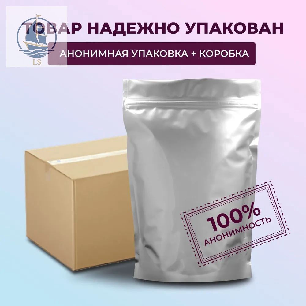 Текстиль для секса — фото 1