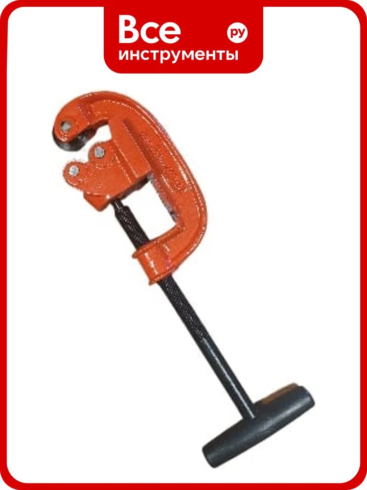 Труборез ручной TVITA H2A для труб 1/8”-2” TT2H2A