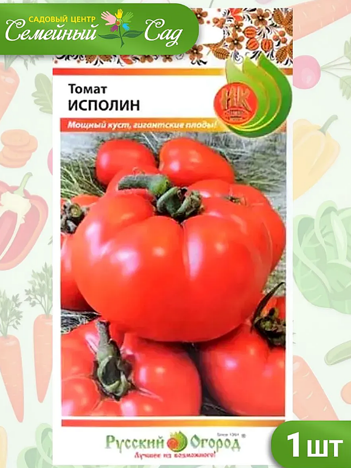 Семена овощей Русский огород Томат "Исполин" фасовка 0,1г, 1 пачка