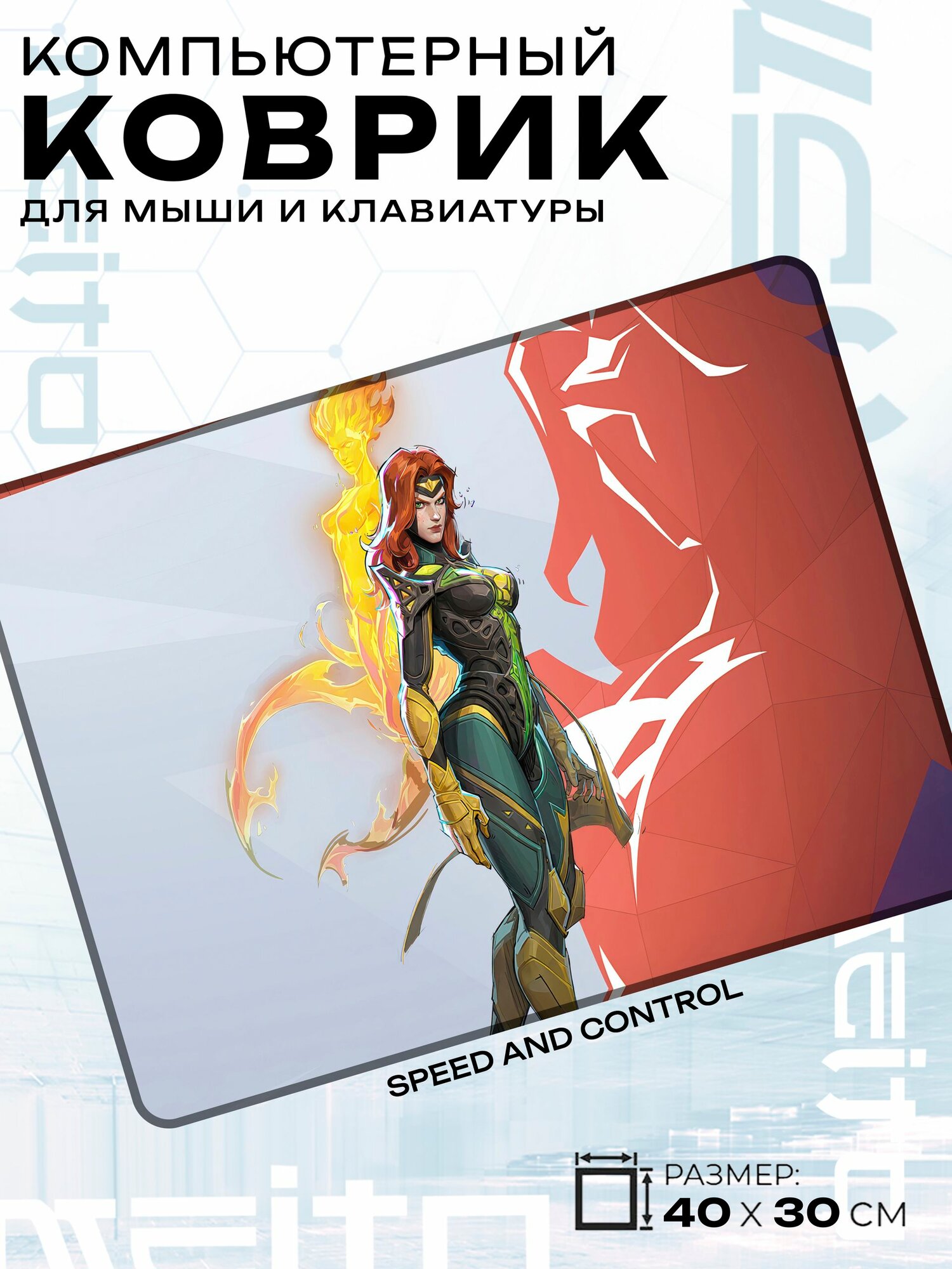 Игровой коврик для мыши и клавиатуры жаккард 40x30 см Marvel Rivals Марвел Райвалс Феникс