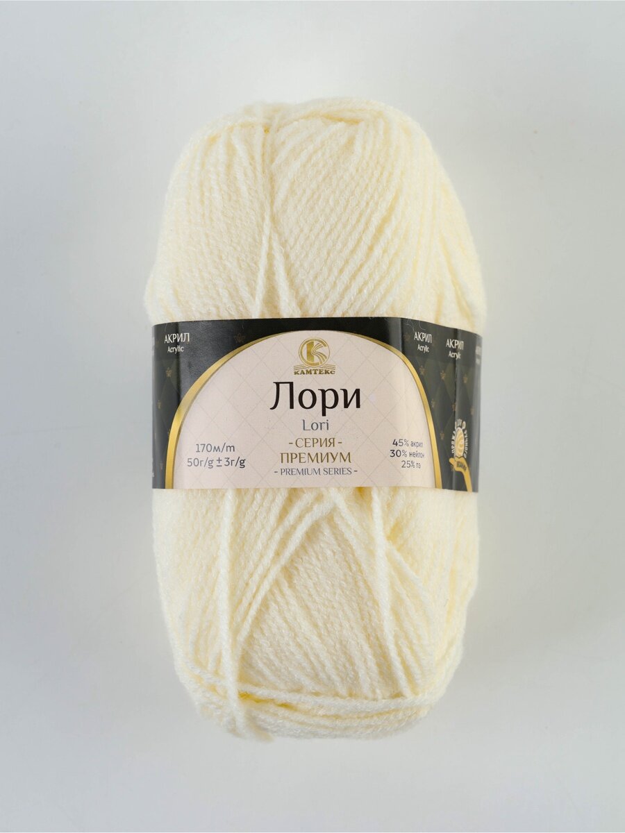 Пряжа «Лори» 45% Акрил, Нейлон 30%, ПЭ 25% 170 м/50 г ( 205 белый)