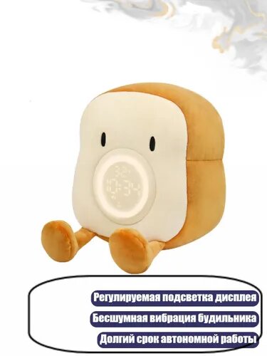 Напольные часы 1 шт