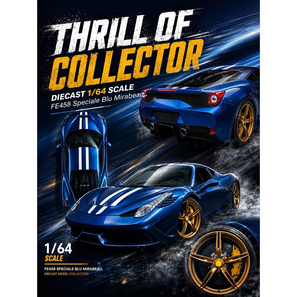 FuelMe 1/64 458 Speciale модель автомобиля Синий, Blue
