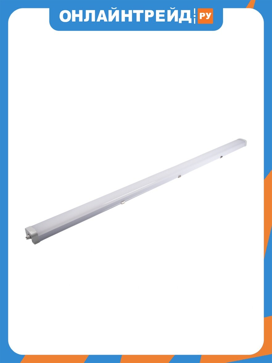 Линейный светильник Jazzway ДСП-60w 6500K 7000Lm IP65 1500мм SHOPLIGHT