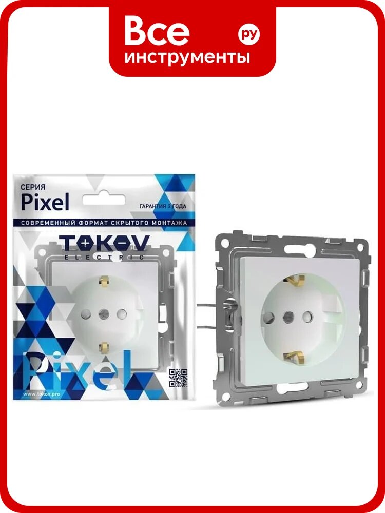 Розетка TOKOV ELECTRIC 1-местная СП Pixel 16А IP20 с заземлением механизм перламутровый TKE-PX-R1Z-C04