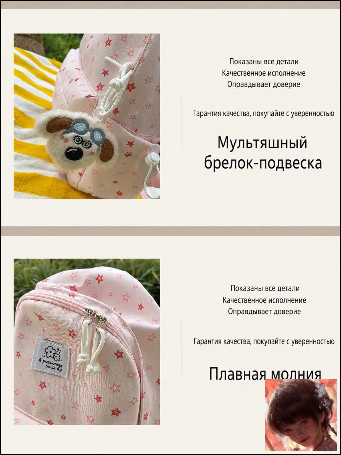 Рюкзак школьный женский черный кварц нейлоновый с внутренними карманами и молнией, компактный для повседневного использо — фото 1
