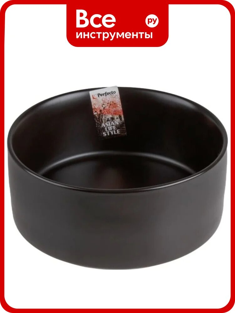 Салатник керамический PERFECTO LINEA 15,5 см, серия ASIAN, черный, 17-155100 ЦЕ-0068385560