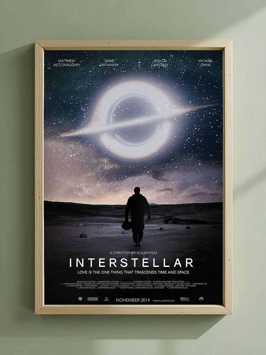 Постер, плакат на стену "Фильм Интерстеллар / Interstellar" 42 см х 29,7 см (А3), Без Рамы