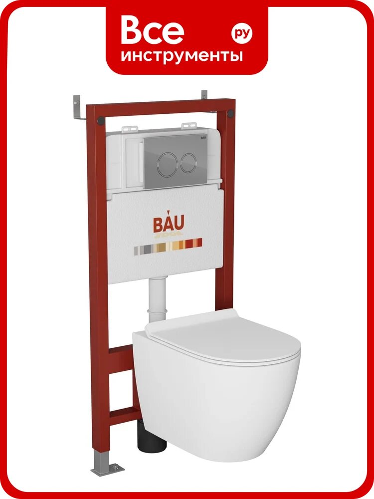 Комплект Bauedge BAU 6 в 1: инсталляция BAU PRO, унитаз подвесной безободковый Bau Dream 49,5x36, сиденье дюропласт микролифт, клавиша BAU Dream, хром Q111300-BL0001-Q00004