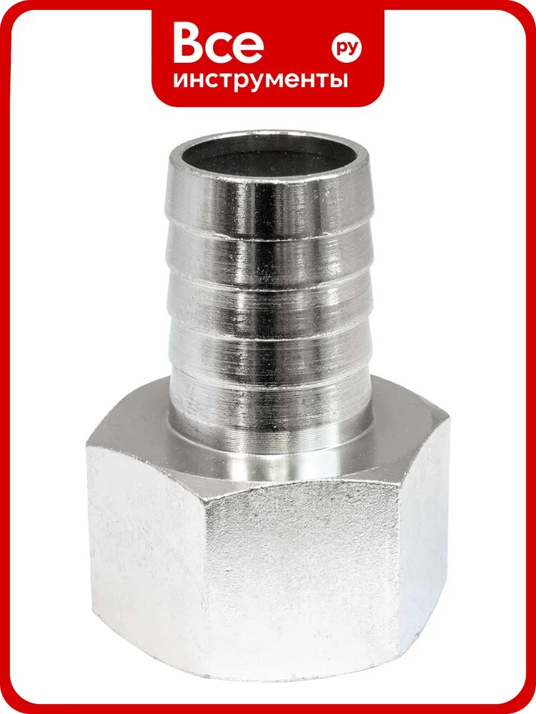 Резьбовой штуцер ёлочка PI TOOLS SH-E25-1"F под шланг D25. Арт. 0170