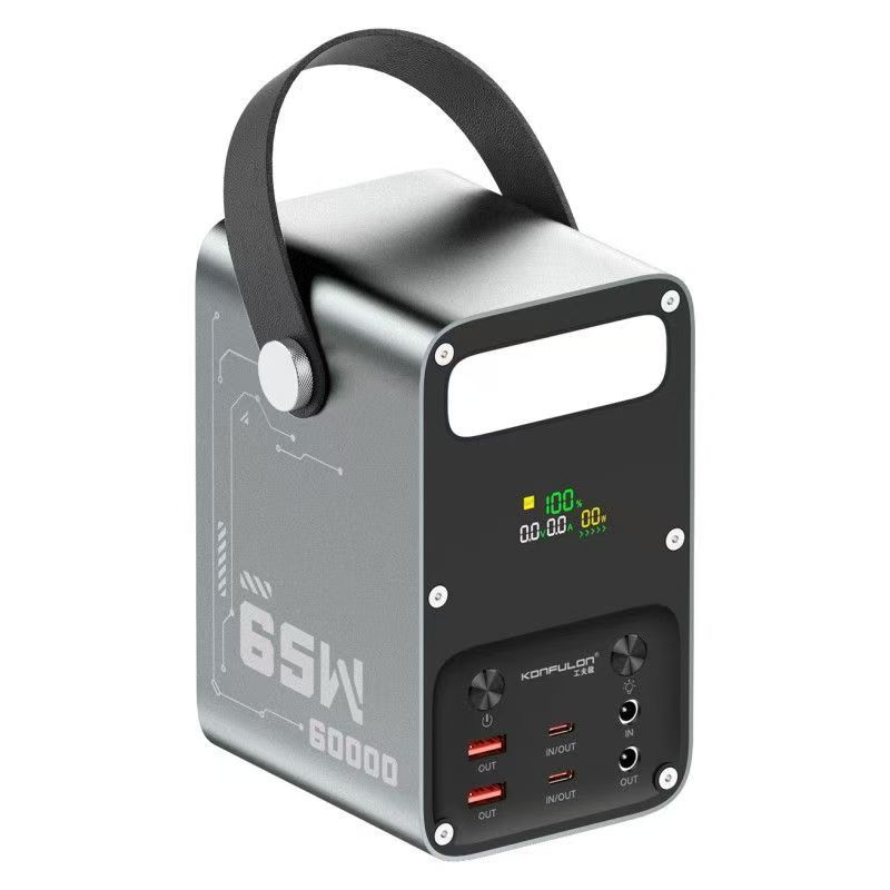 Дополнительный аккумулятор Konfulon 60000 mAh 65W, A69Q