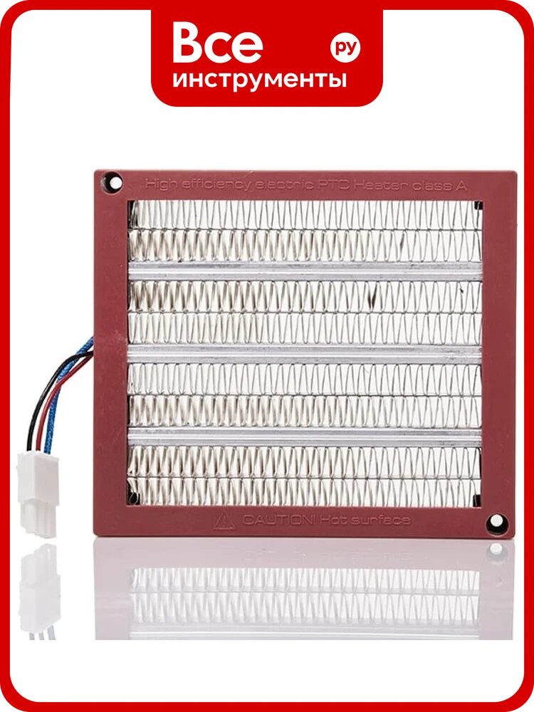Элемент нагревательный PTC-1200 для ONEAIR ASP-200 Ballu НС-1257155