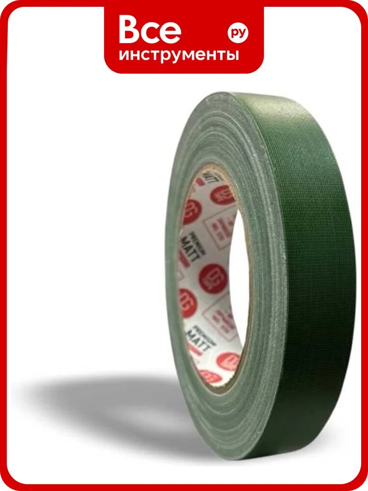 Клейкая лента DGTAPE MATT - гаффа тейп 25мм/25м - зеленый MATT50025/25/GR