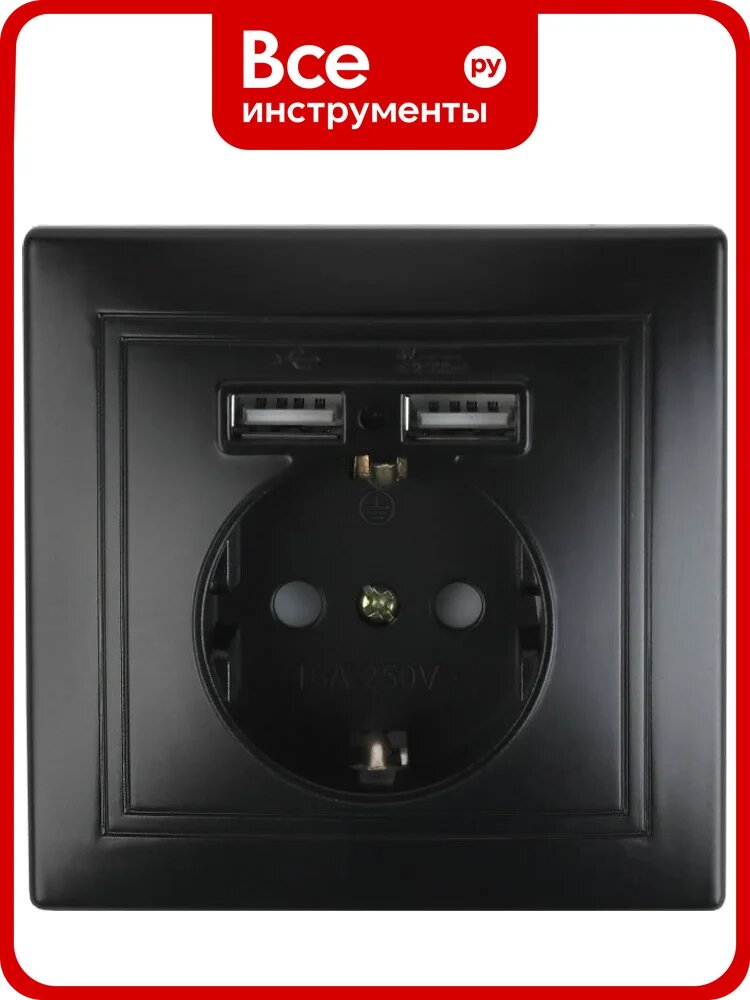 Розетка Intro Plano с заземлением 2P+E Schuko со шторками, 2хUSB 5В-2,1А, IP20, СУ, антрацит, Б0053946