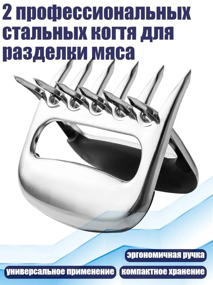 Нож столовый разноцветный