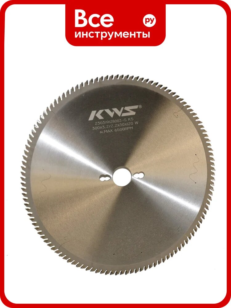 Диск пильный KWS 300*30*3.2*120T W 2/7/42+2/9/46.4+2/10/60 K5 TFKU00337