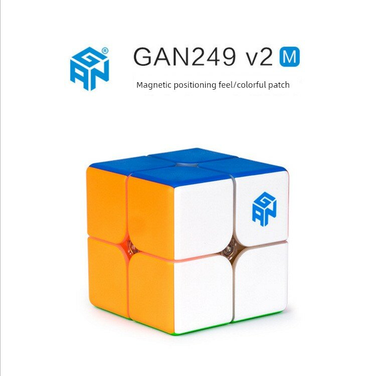 GAN251M Цветной стикер 2x2 куб - Обучающая головоломка для детей и новичков