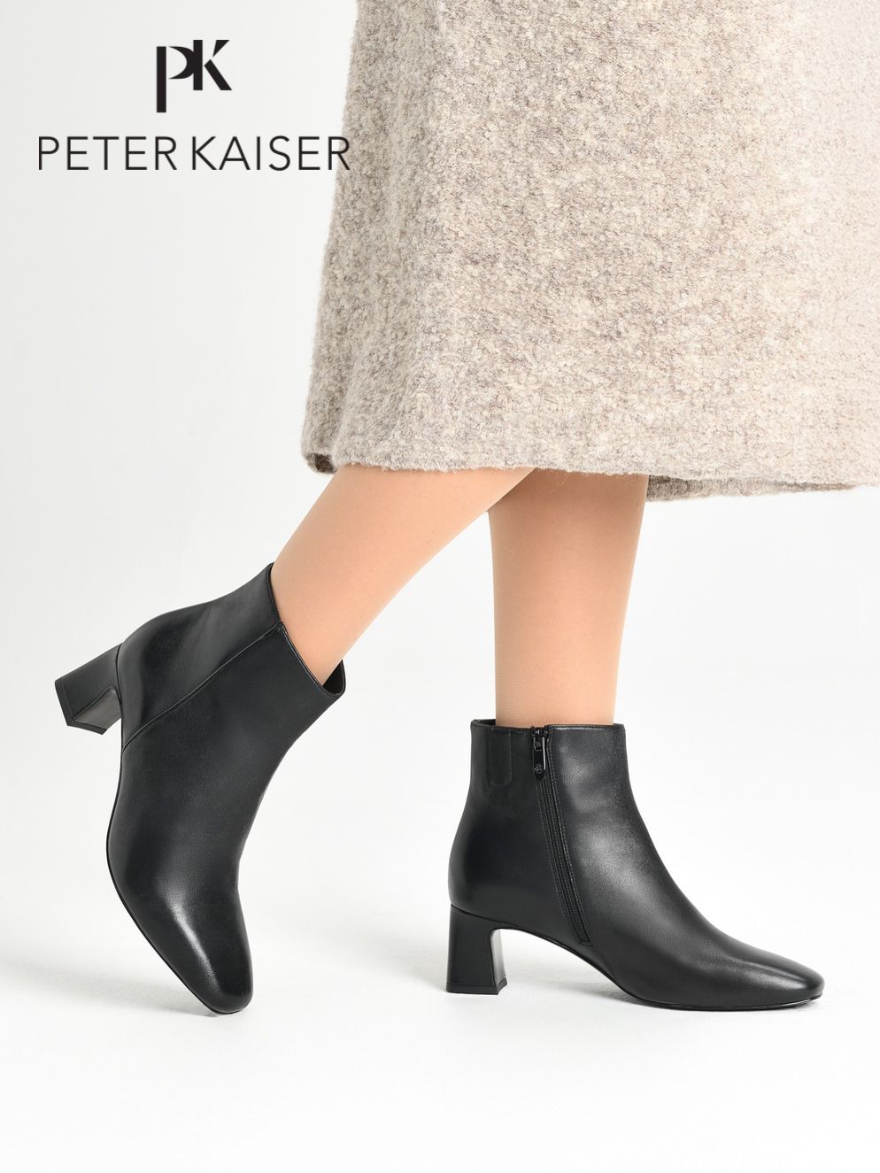Ботильоны Peter Kaiser