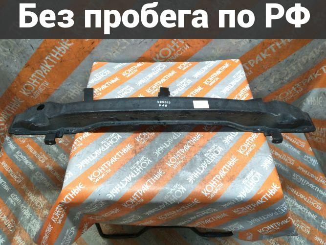 Усилитель бампера Зад с пробегом Hyundai I30 FD