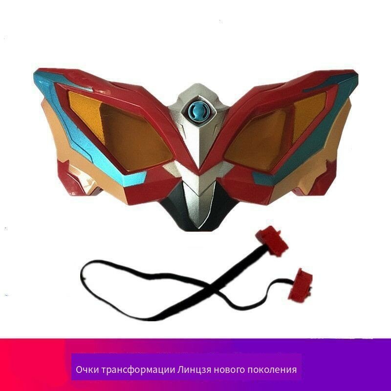 Набор игрушек Ultraman Z: фигурка мягкая из ПВХ, медальон и тёмный меч Беллиаловой Сумерки (Belial Dusk) — коллекционный комплект для детей и фанатов