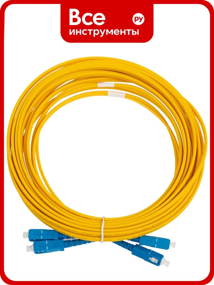 Оптический коммутационный шнур DATAREX патч-корд sc-sc duplex os2 нга-hf желтый 7,0 м DR-221146