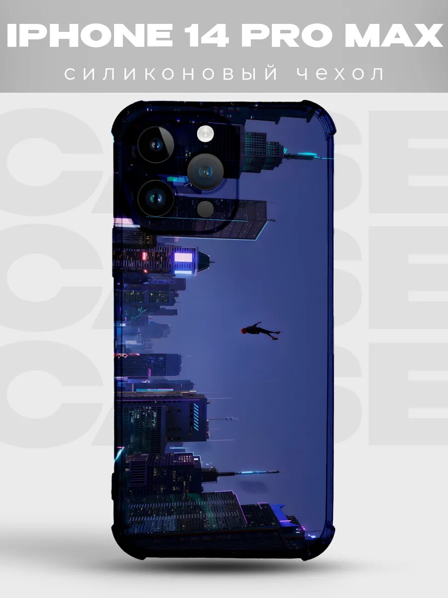 Чехол на iPhone 14 Pro Max Человек-паук комикс spider man ма