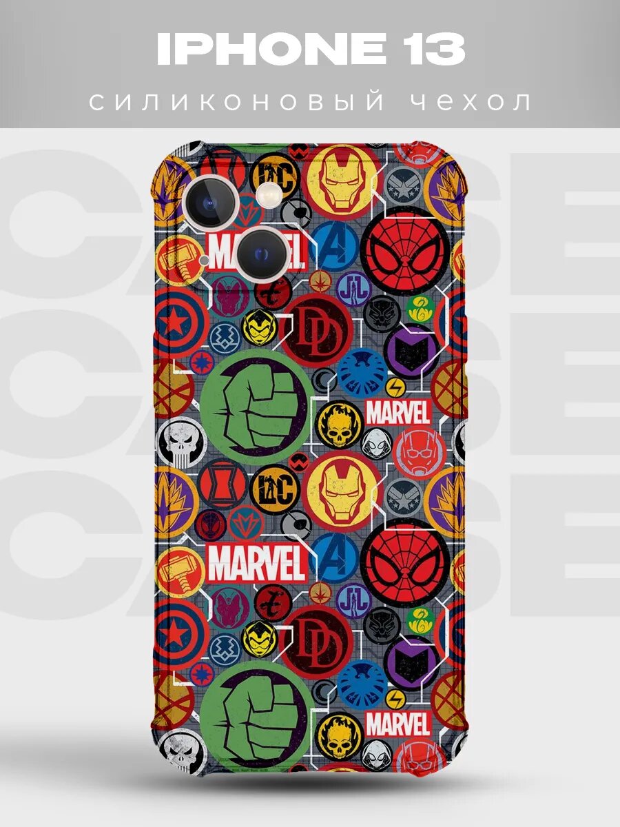 Чехол на iPhone 13 Мстители марвел avengers супергерои дум