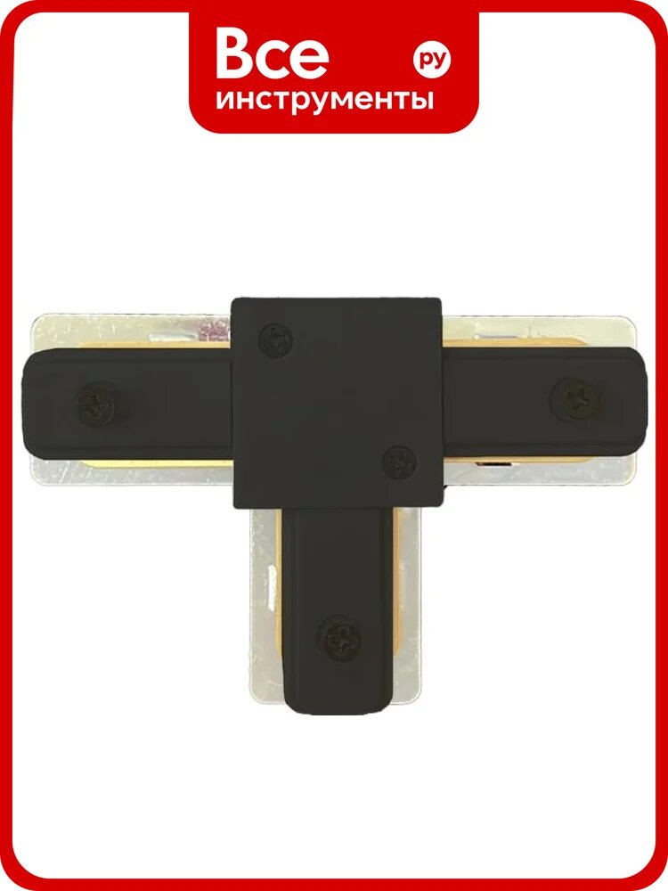 Соединитель для шинопровода Wertmark WTE WTE. L5.60. T10