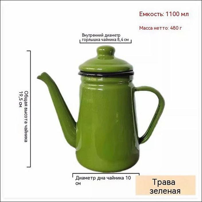 Чайник крышка 1.1 л крышка в комплекте эмаль темно-зеленый