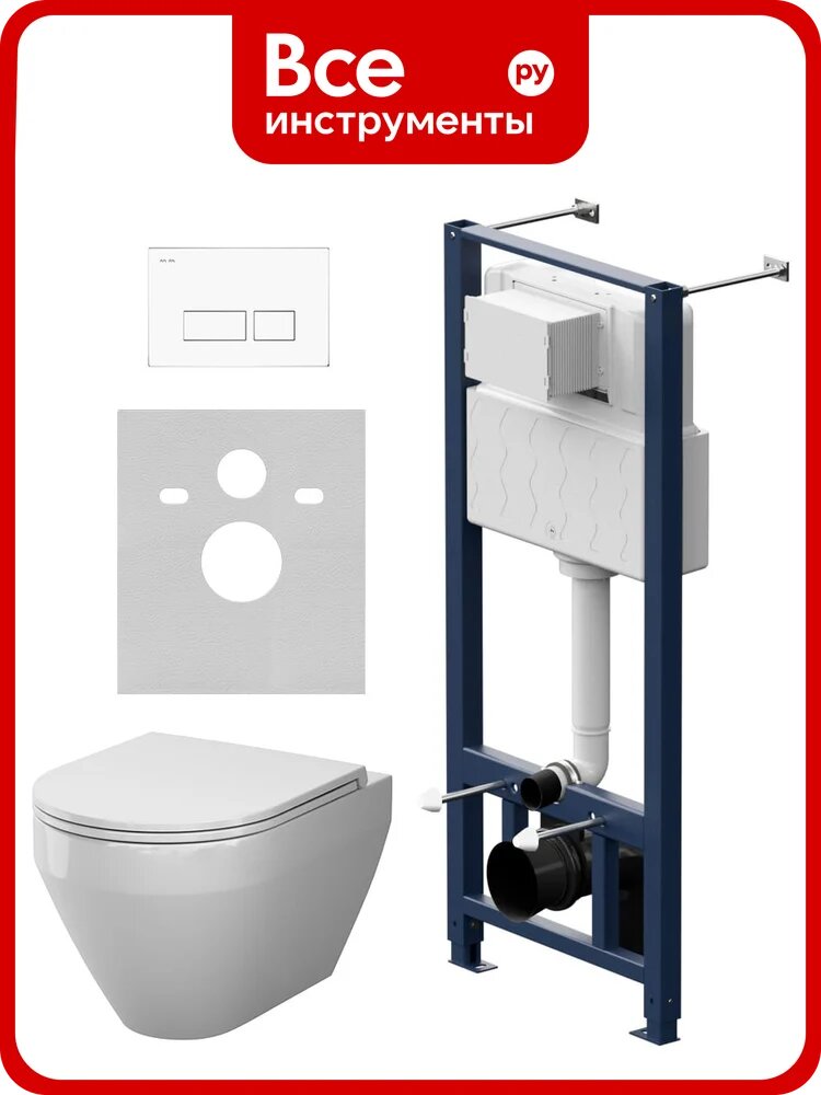 Инсталляция AM.PM с кнопкой Pro S, белый, с подвесным унитазом Spirit V2.0 Aquaspin IS47001.701900