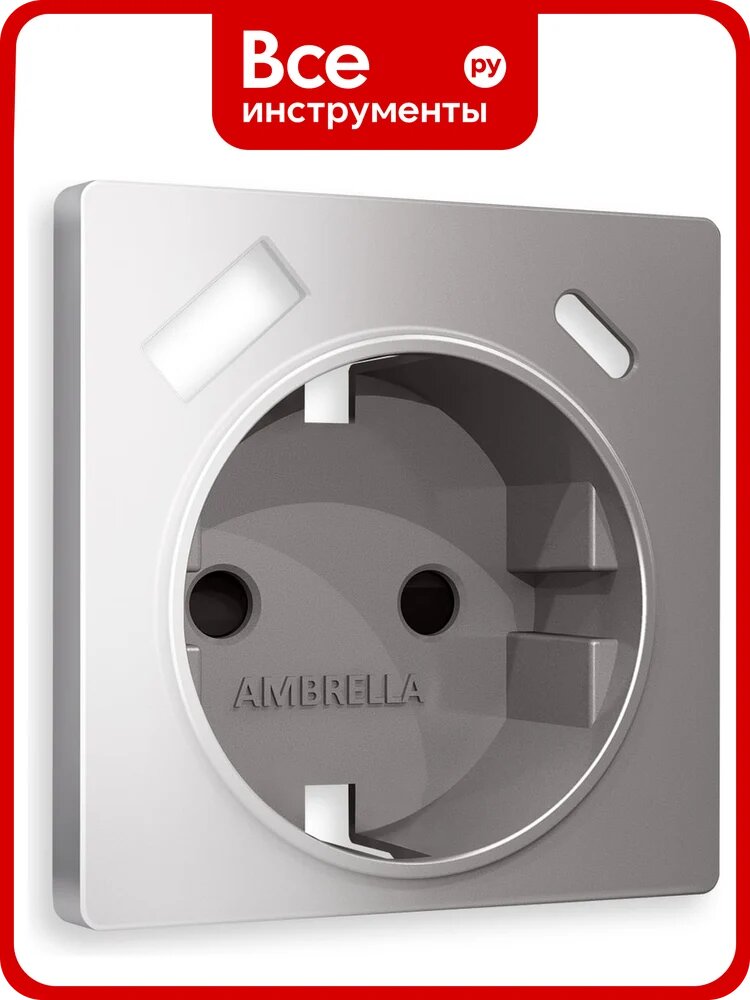 Лицевая панель Ambrella VOLT для электрической розетки с заземлением со шторками, 2USB A+C ALFA AP5100
