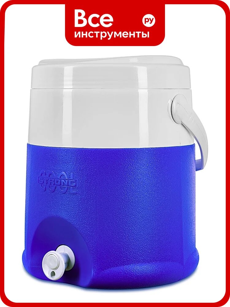 Термос-раздатчик ECOTRONIC CoolStrong-13 Blue на 13 литров 7284