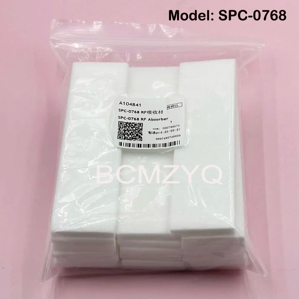 Губки-абсорберы чернил SPC-0768 для принтера Mimaki JFX200-2513