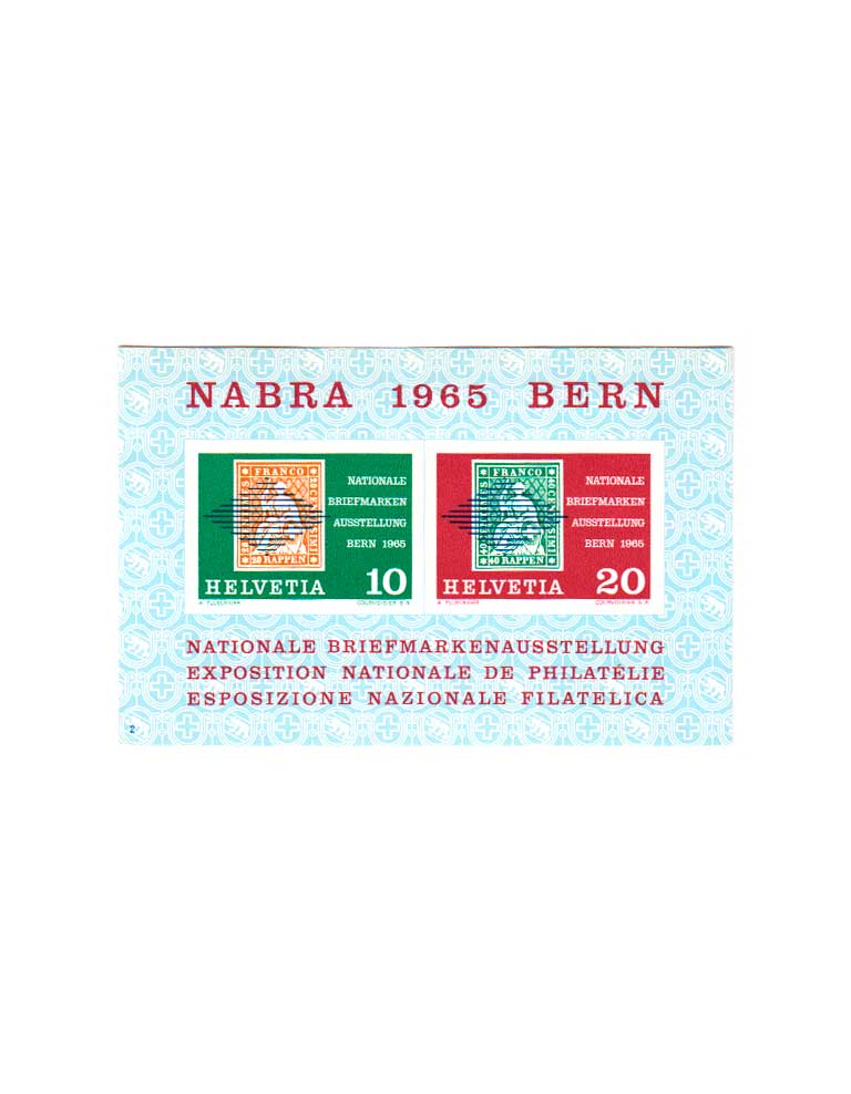 Швейцария. Почтовый блок Филателистическая выставка в Берне«NABRA 1965» 1965