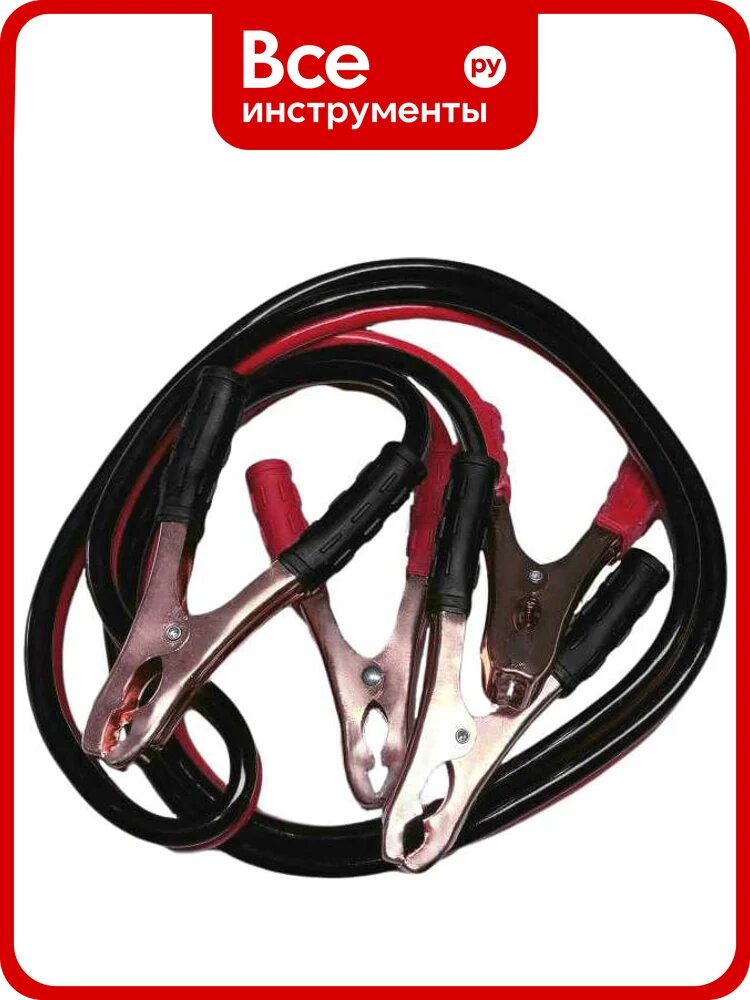 Пусковые провода MARSHALL 400А MR0118