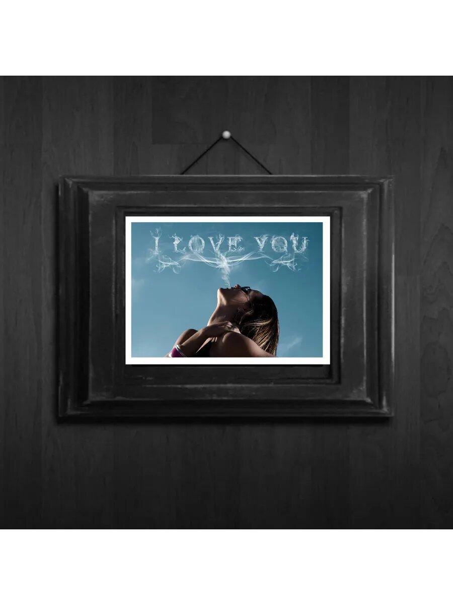 Плакат "I Love You дымом" А4