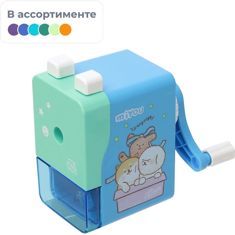 Точилка механическая Deli E0739 MiYou, 1 отв, пластик, без струбцины ассорти