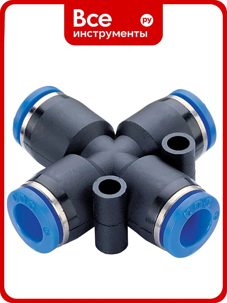Фитинг +обр. пластик 8мм PZA 08 PZA 08N CDC Pneumatics