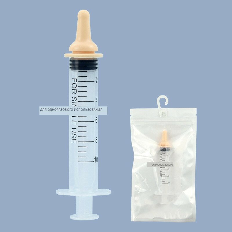 Шприц-кормушка для кошек и собак Pet Feeder, поилка и дозатор для лекарств, удобное кормление