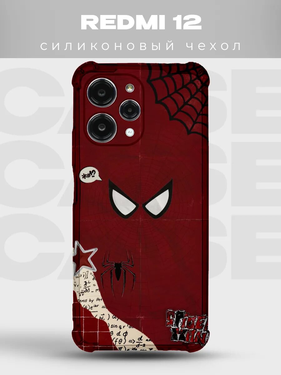 Чехол на Xiaomi Redmi 12 Человек-паук комикс spider man марв