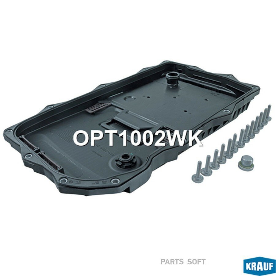 KRAUF OPT1002WK Поддон масляный КПП