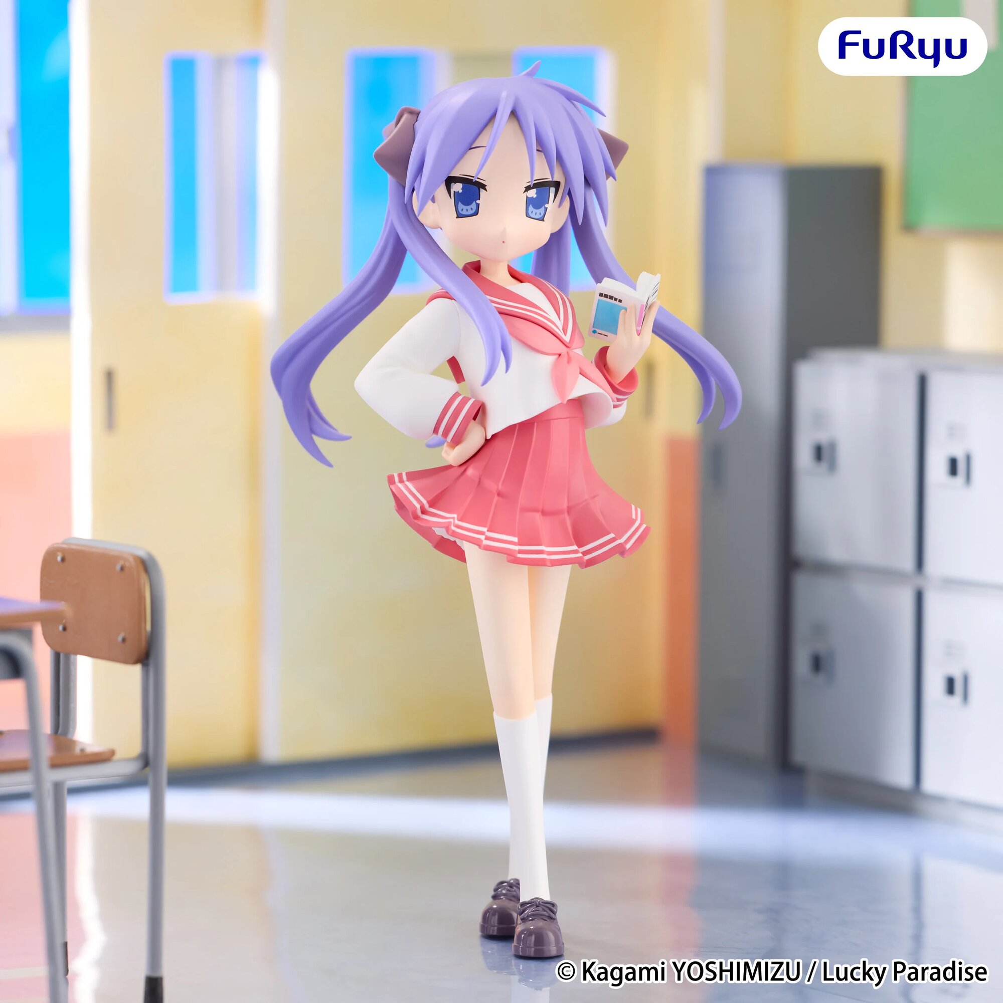 Фигурка FuRyu Lucky Star Кагами Хираги, Цвет: Hiiragi Kagami