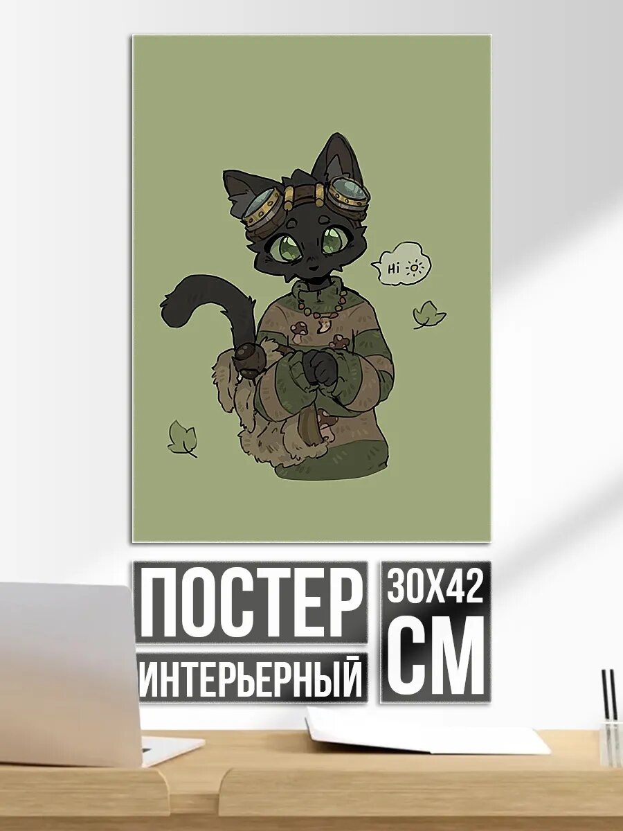 Плакат постер Стимпанк черный кот