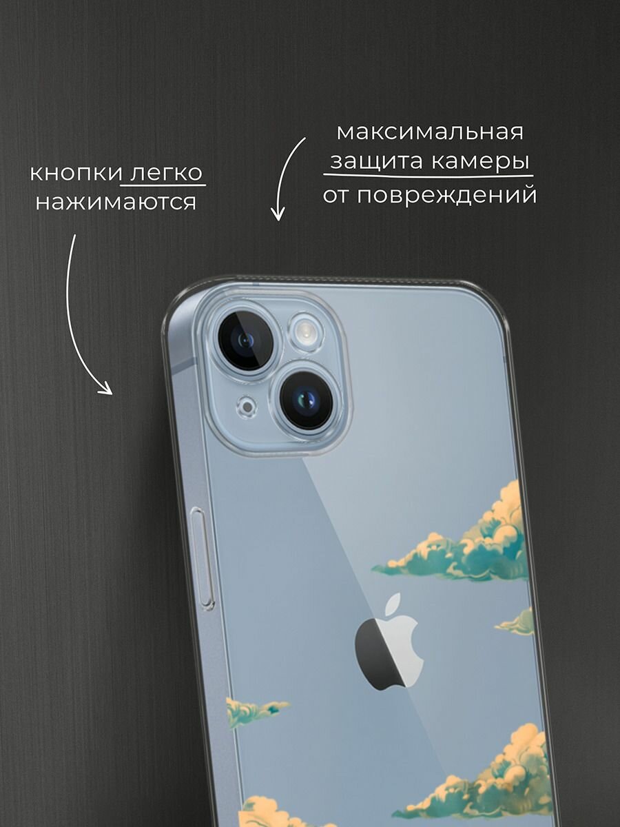 Чехол на Apple iPhone 14 / Айфон 14 с принтом Звезды и облака, прозрачный — фото 1
