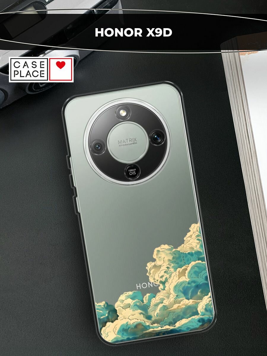 Чехол на Honor X9d / Хонор X9d с принтом Ночное небо и облака, прозрачный