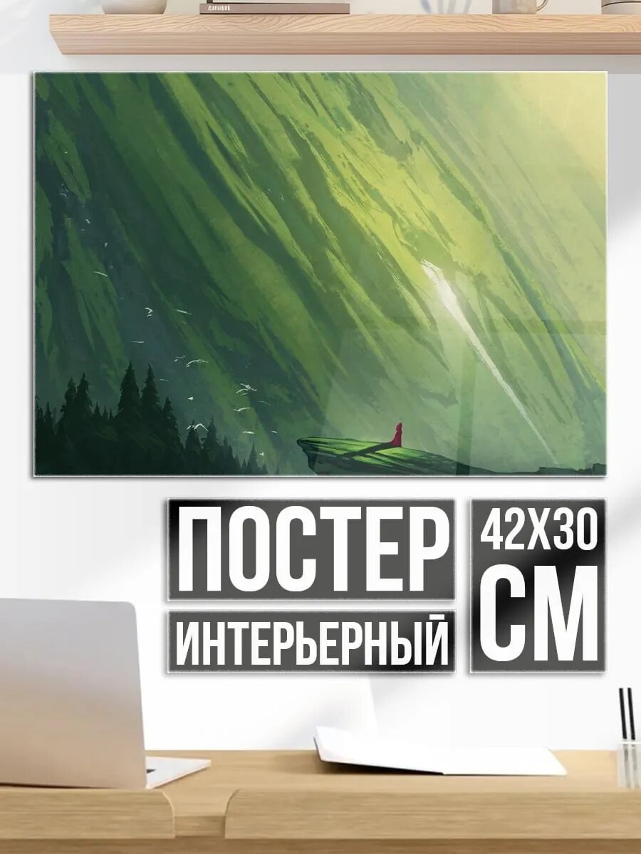 Плакат постер зеленые горы водопад