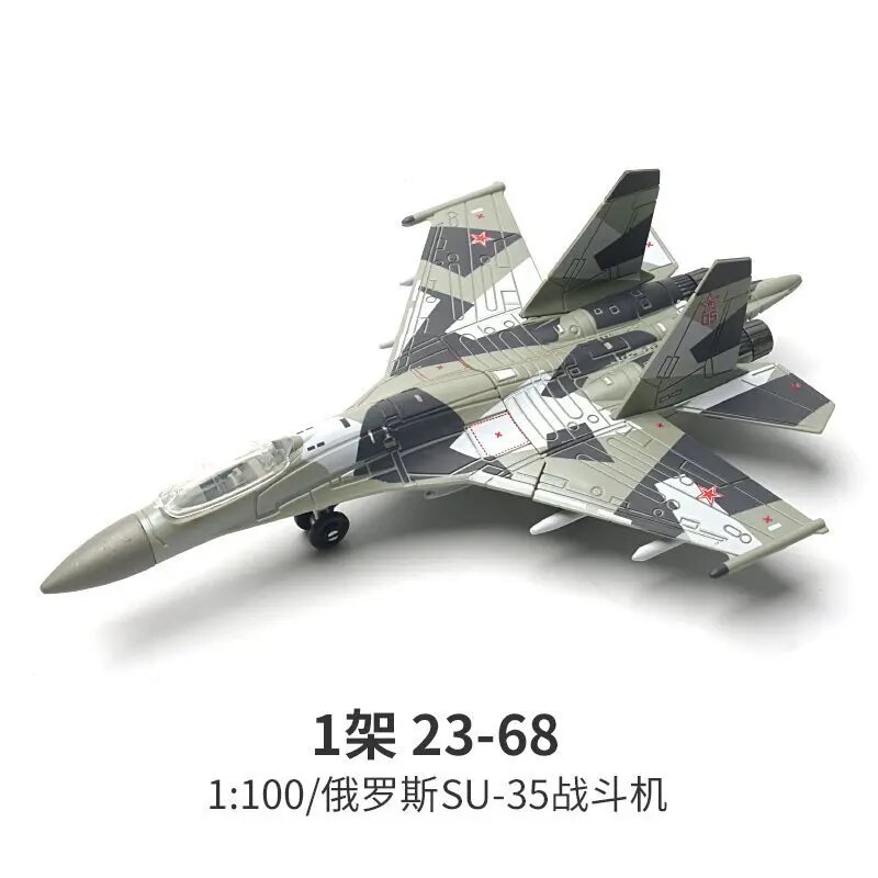 Конструктор военной авиации SU-35 1:100 NO.23-68( in bag )